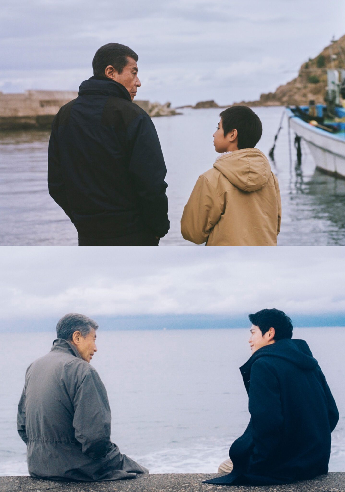 11月14日（金）公開 映画『港のひかり』 出演！ - GORDON MAEDA - official website